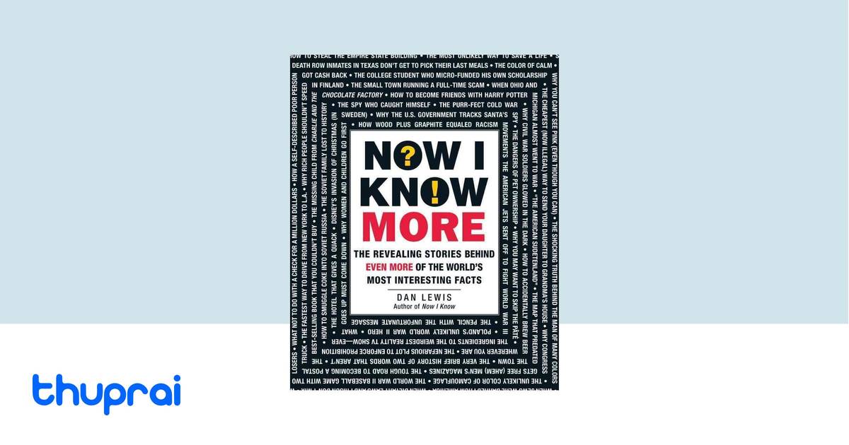 Buy Now I Know More in Nepal | Thuprai