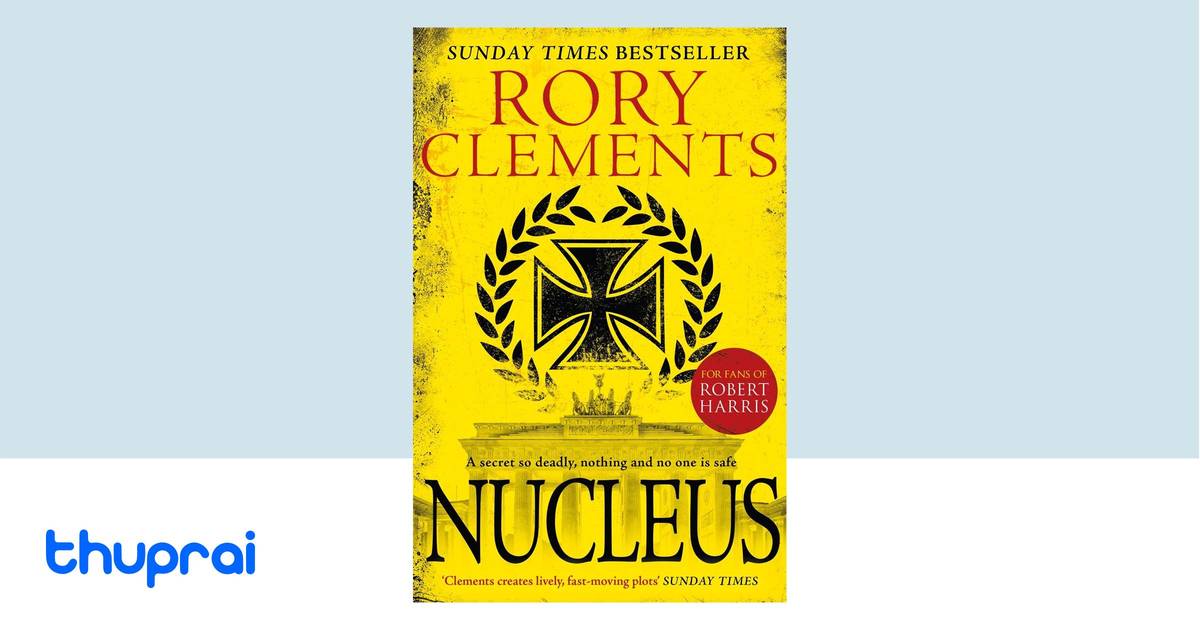 Buy Nucleus in Nepal | Thuprai