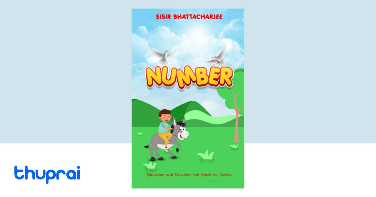 Buy Number in Nepal | Thuprai
