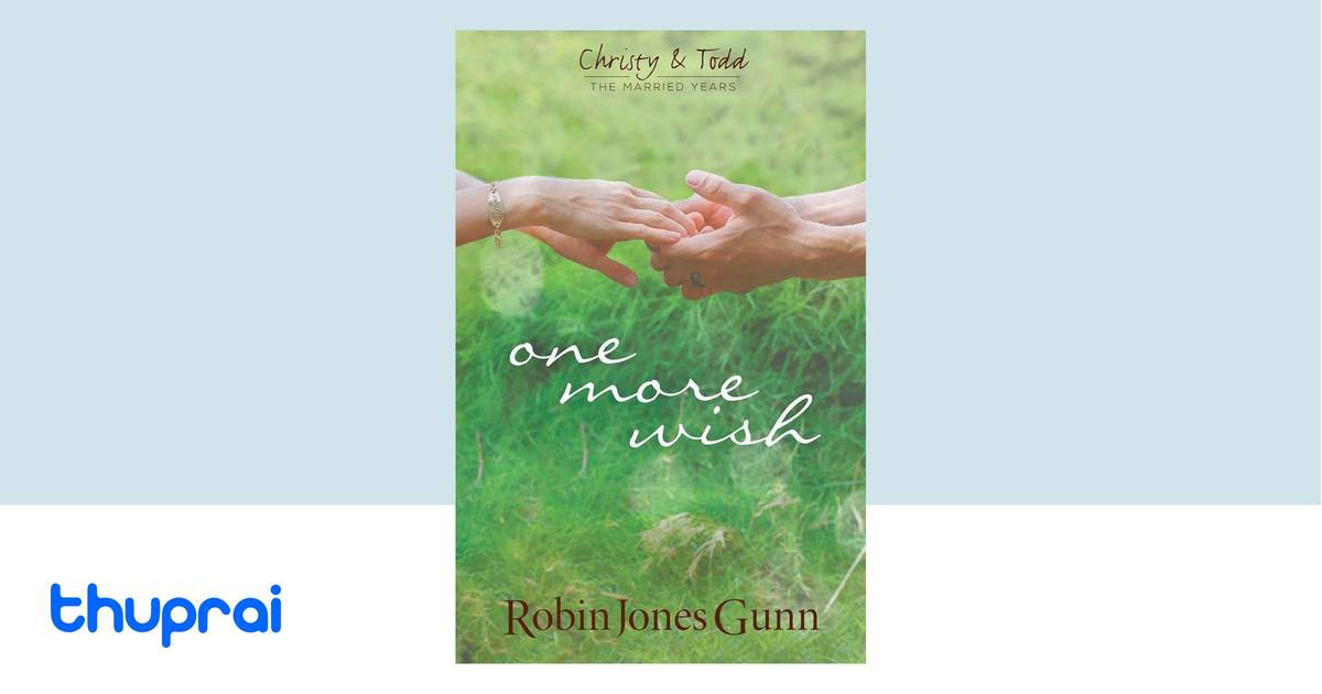 One More Wish by Robin Jones Gunn - Buy in Nepal | Thuprai