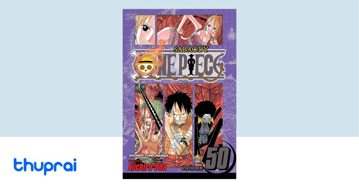 Buy One Piece, Vol. 50 in Nepal | Thuprai