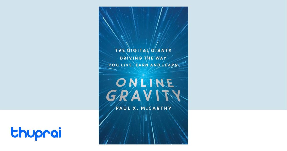 Buy Online Gravity in Nepal | Thuprai