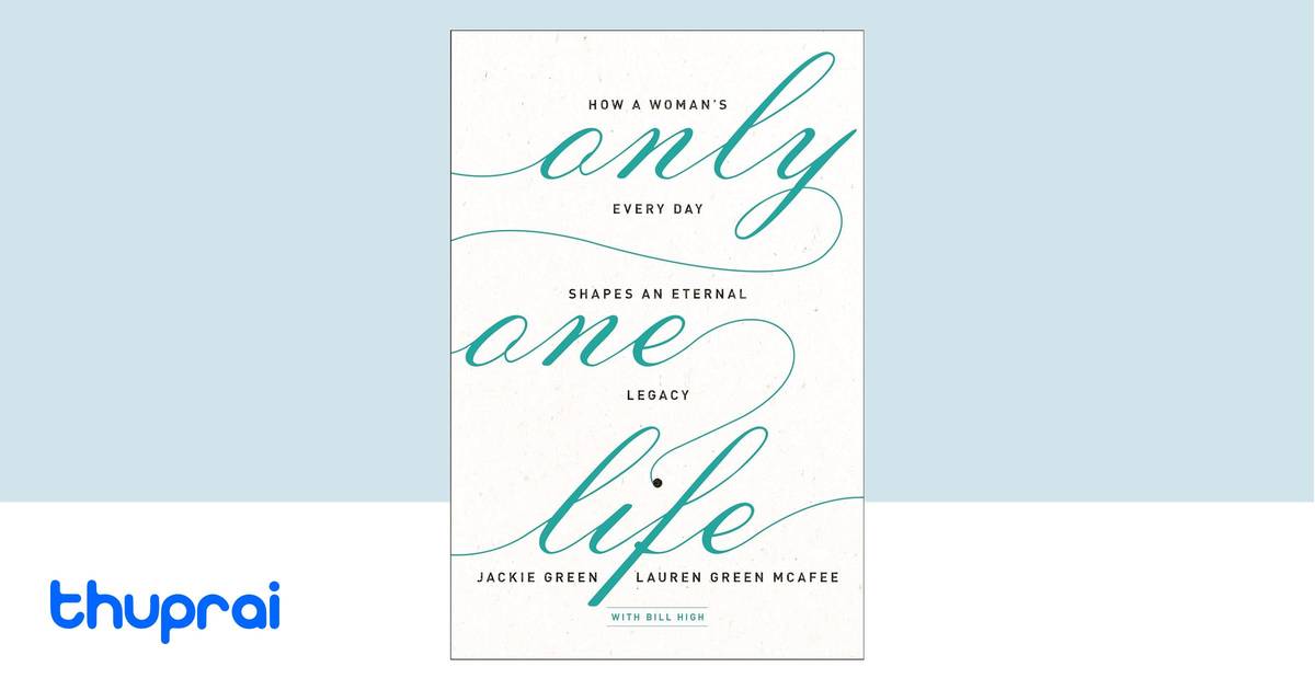 Buy Only One Life in Nepal | Thuprai