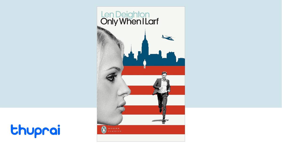 Buy Only When I Larf in Nepal | Thuprai