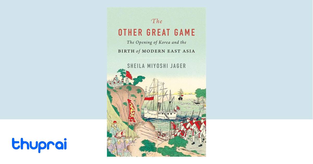 Other Great Game by Sheila Miyoshi Jager - Buy in Nepal | Thuprai