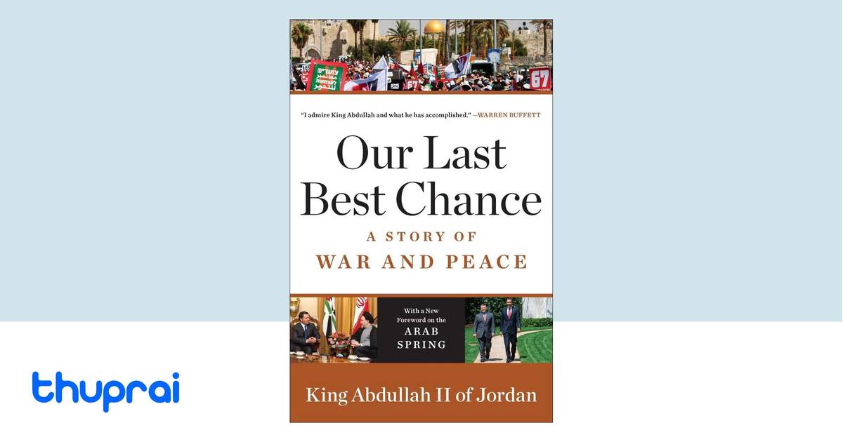 Buy Our Last Best Chance in Nepal | Thuprai