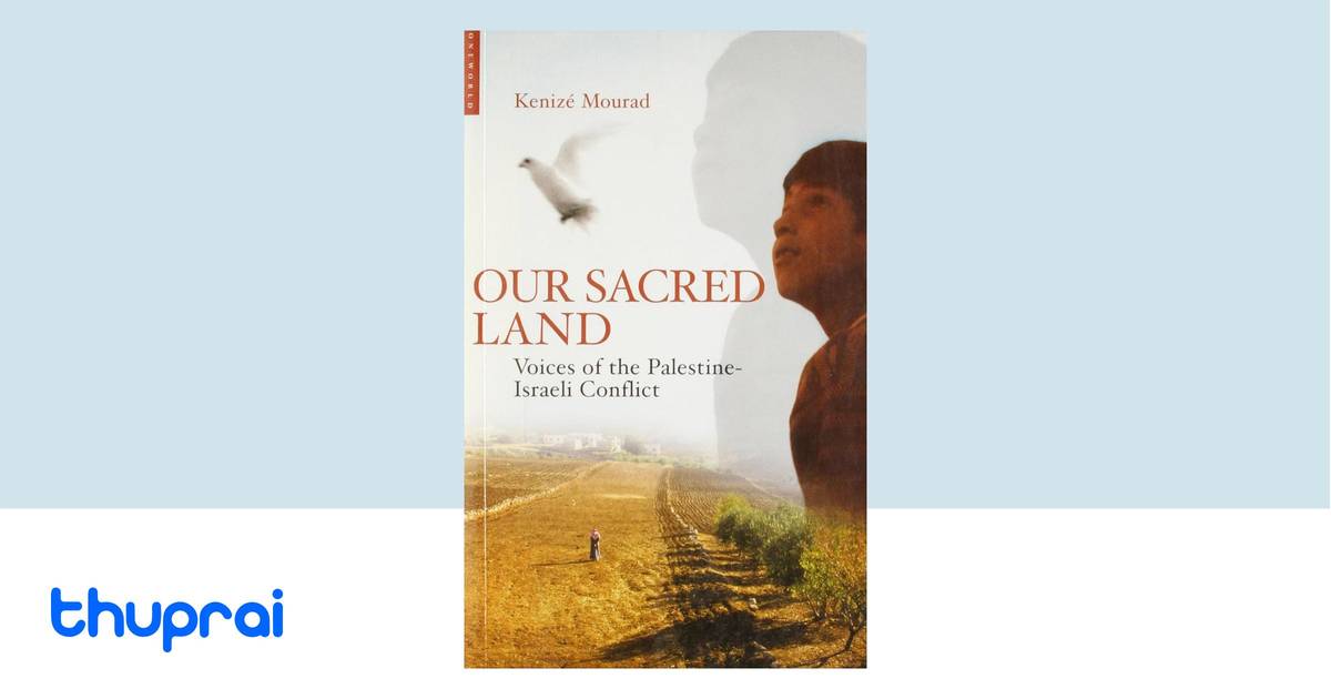 Buy Our Sacred Land in Nepal | Thuprai