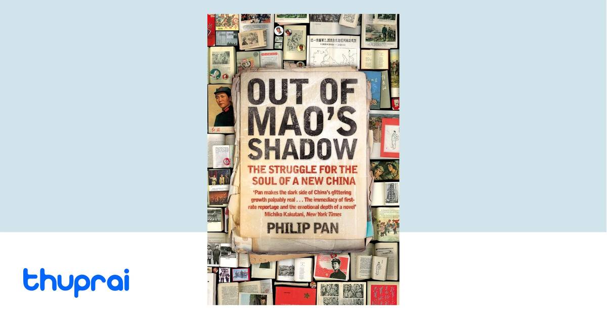 Buy Out of Mao's Shadow in Nepal | Thuprai