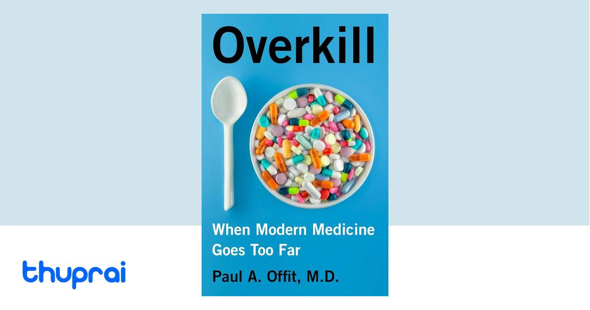 Buy Overkill in Nepal | Thuprai
