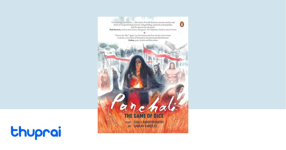 Buy Panchali in Nepal | Thuprai