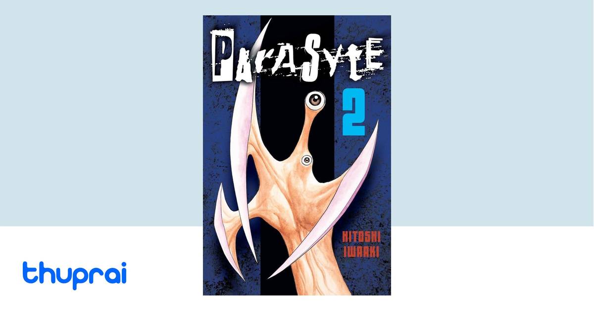 Buy Parasyte 2 in Nepal | Thuprai