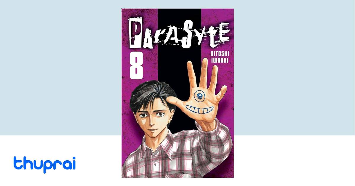Buy Parasyte 8 in Nepal | Thuprai
