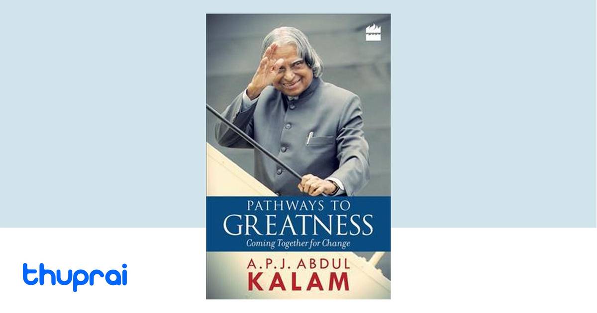 Buy Pathways to Greatness in Nepal | Thuprai