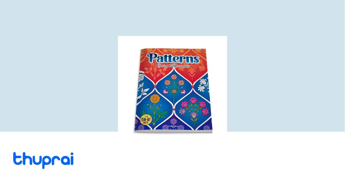 Pattern by Wonder House Books - Buy in Nepal | Thuprai