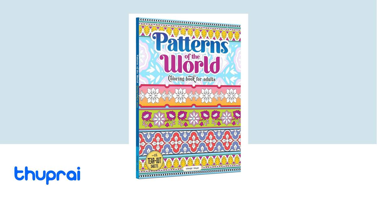 Buy Patterns of the World in Nepal | Thuprai