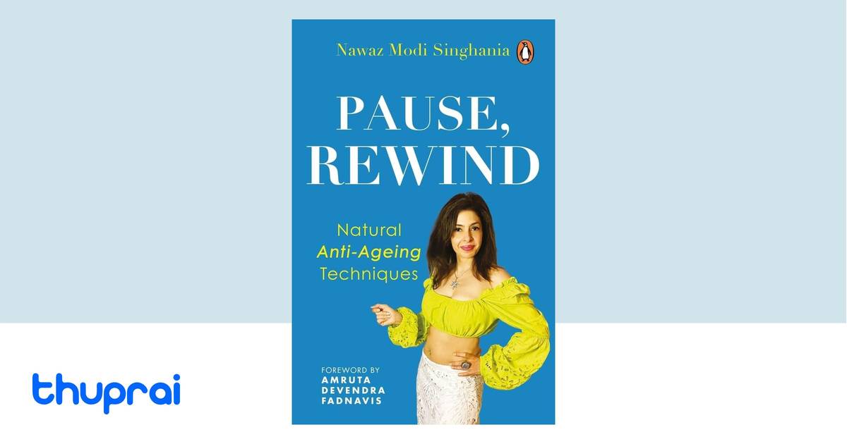 Buy Pause, Rewind in Nepal | Thuprai
