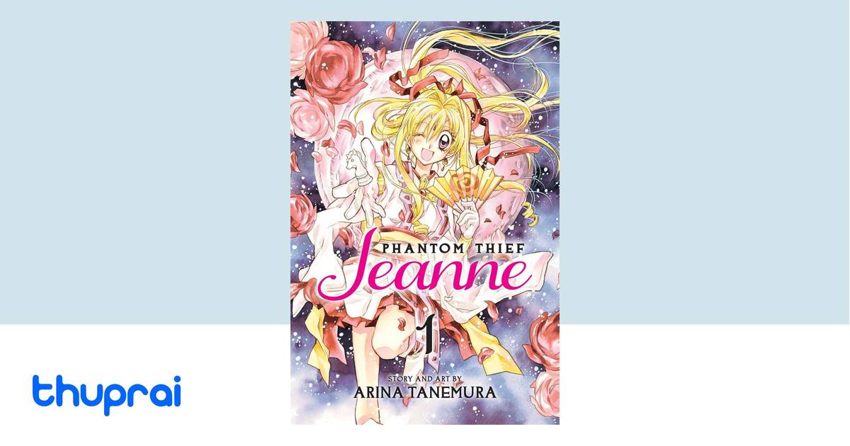 Buy Phantom Thief Jeanne, Vol. 1 (1) in Nepal | Thuprai