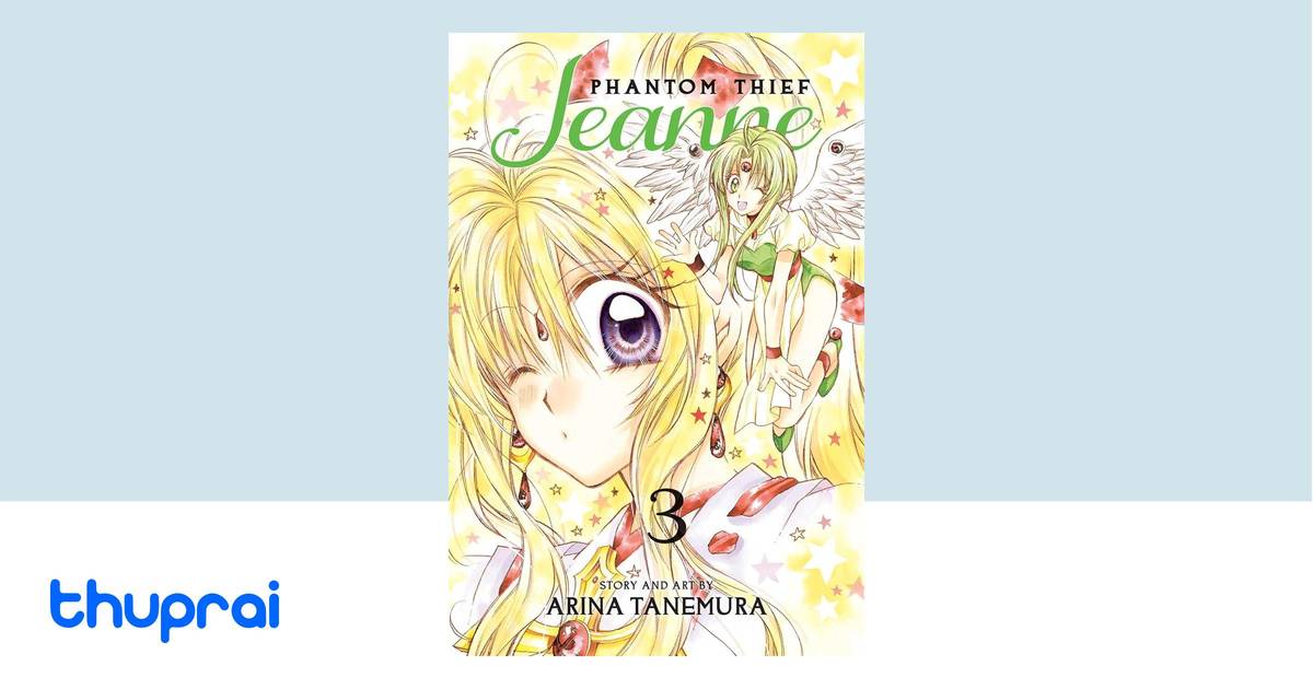 Buy Phantom Thief Jeanne, Vol. 3 in Nepal | Thuprai