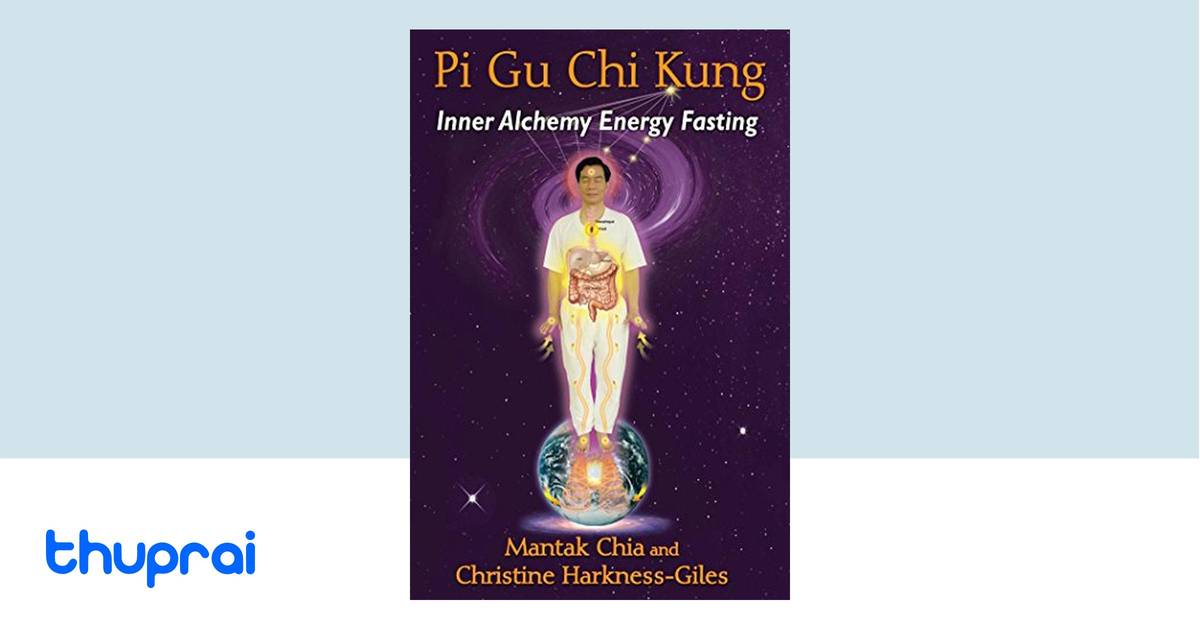 Buy Pi Gu Chi Kung in Nepal | Thuprai