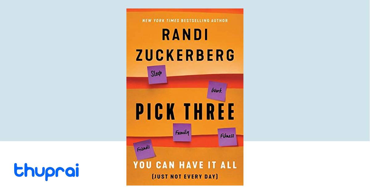 Buy Pick Three in Nepal | Thuprai