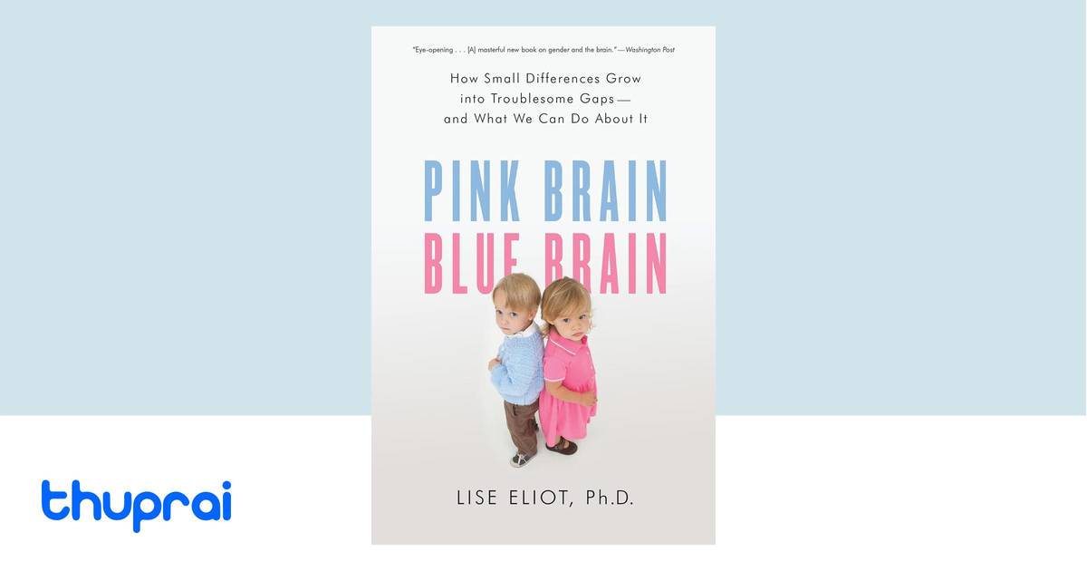 Buy Pink Brain, Blue Brain in Nepal | Thuprai