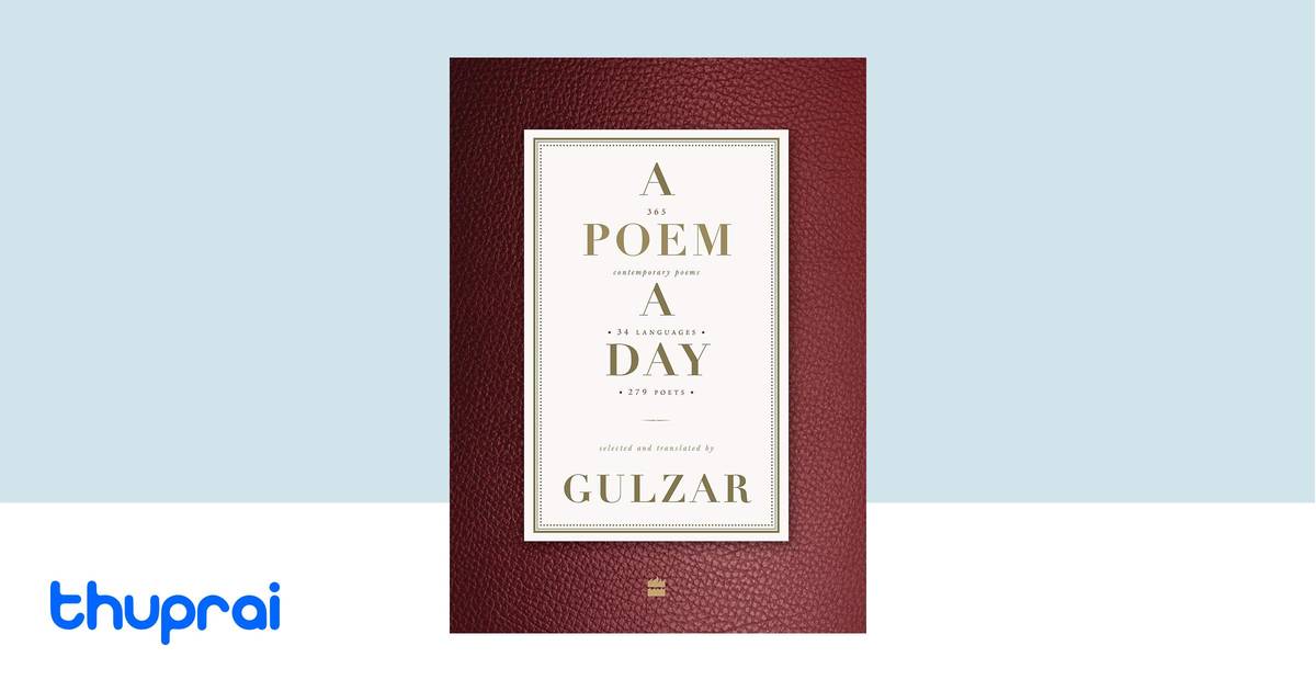 POEM A DAY. by TASLIMA NASREEN. ARUNAVA SINHA - Buy in Nepal | Thuprai