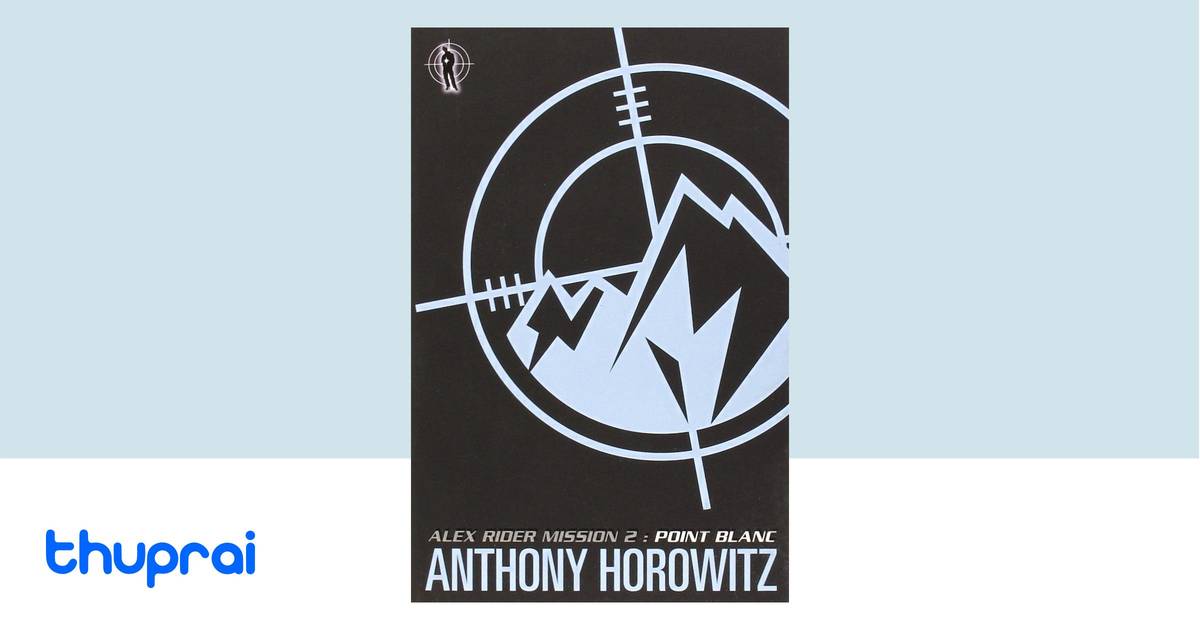 Buy Point Blanc in Nepal | Thuprai