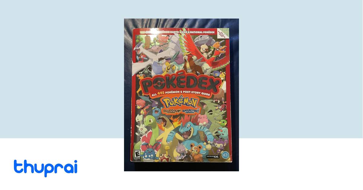 Pokedex by Pokemon Company International - Buy in Nepal | Thuprai