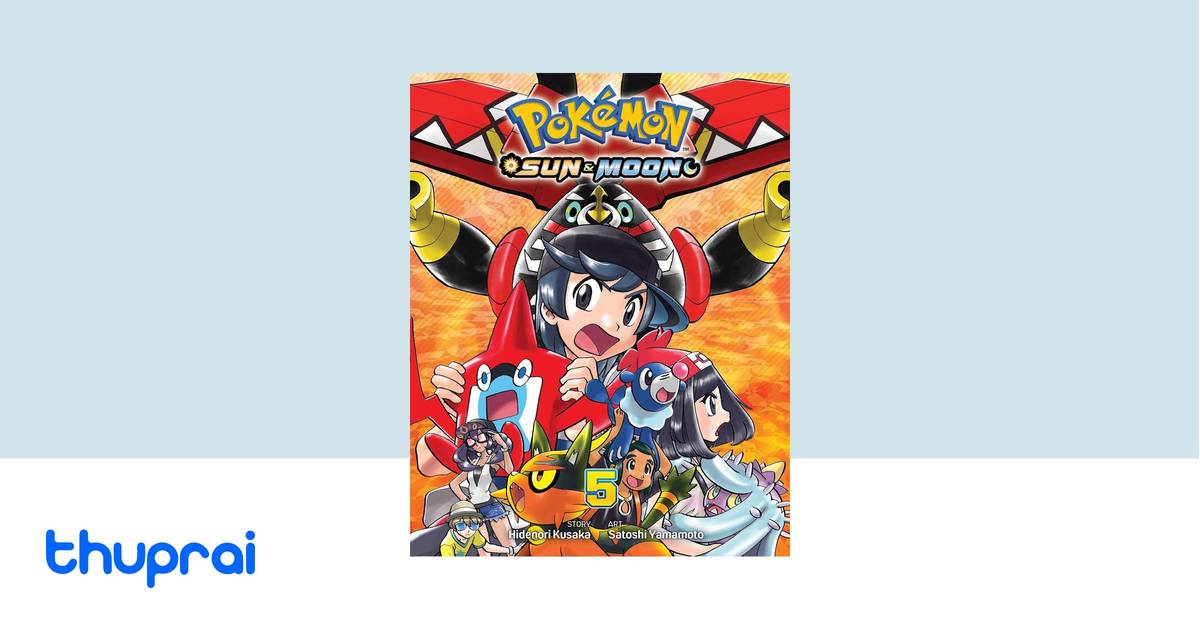 Buy Pokémon: Sun & Moon in Nepal | Thuprai
