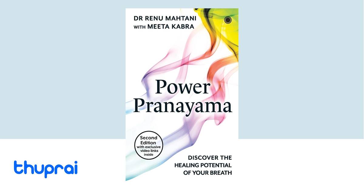 Buy Power Pranayama - Second Edition with Exclusive Video Link Inside in Nepal | Thuprai