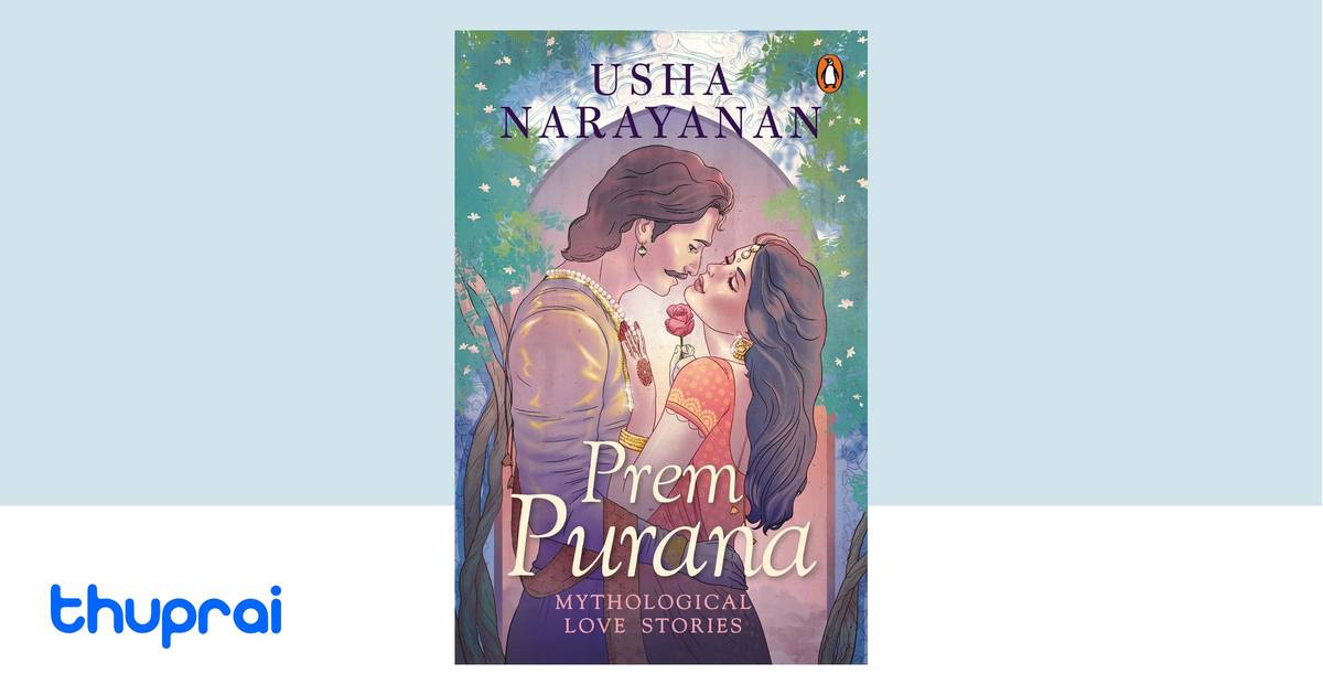 Buy Prem Purana in Nepal | Thuprai