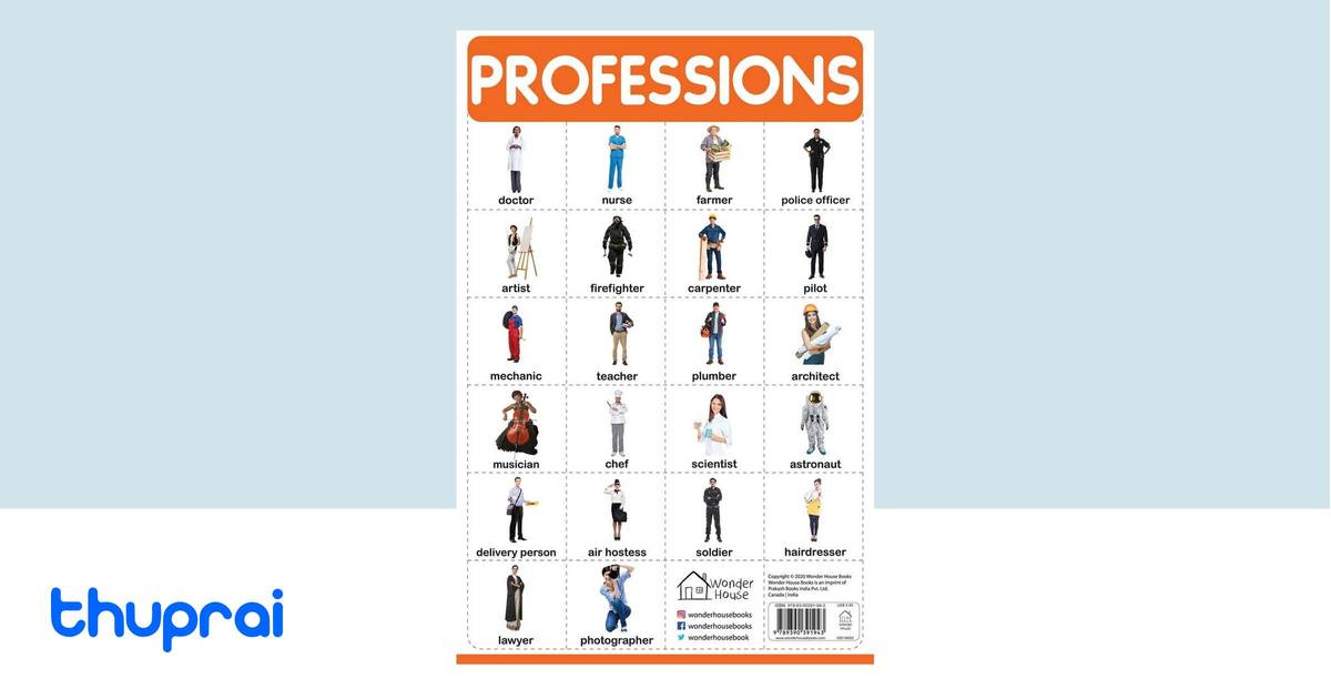 Buy Professions - My First Early Learning Wall Chart: For Preschool ...