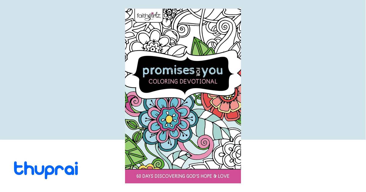 Buy Promises for You Coloring Devotional in Nepal | Thuprai
