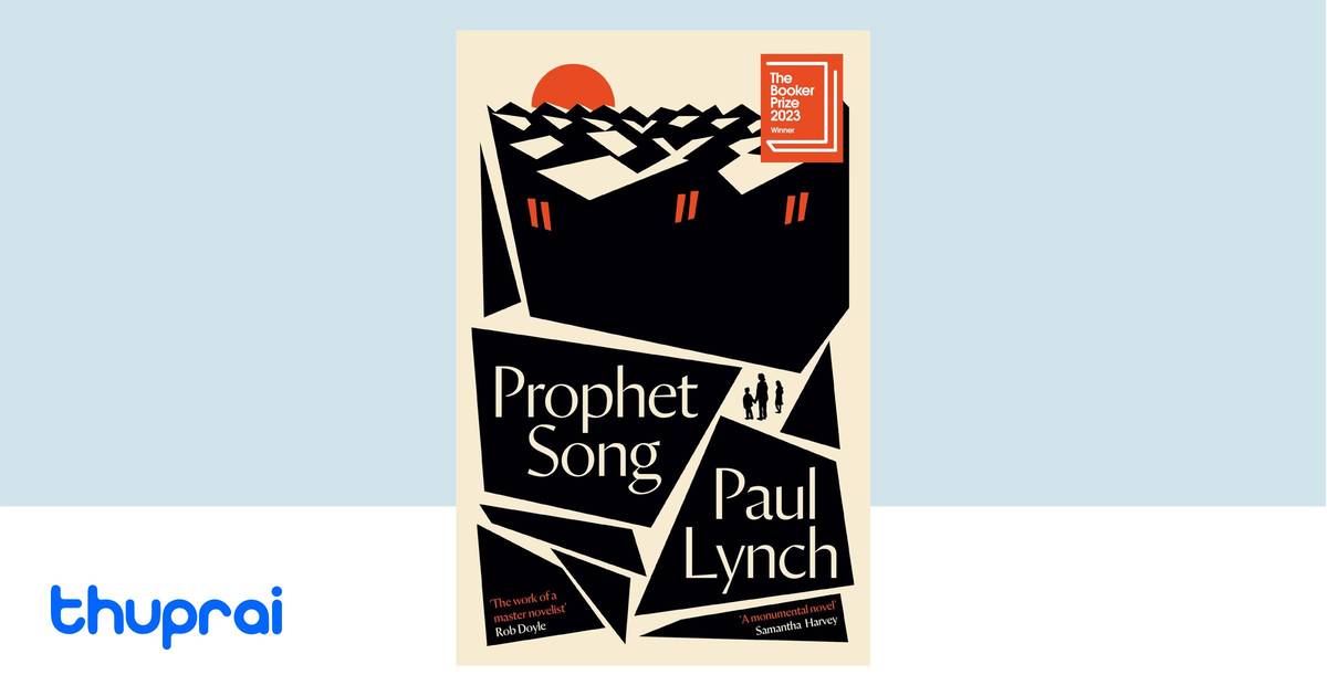 Buy Prophet Song in Nepal | Thuprai