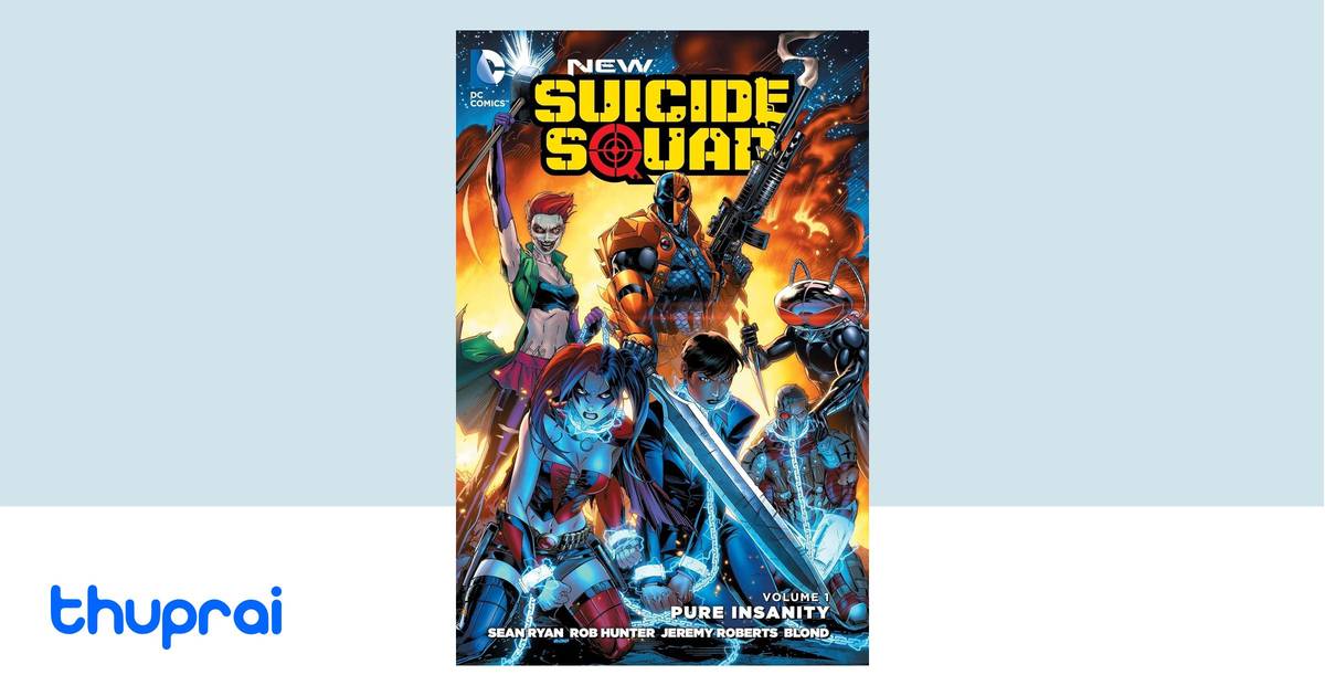 Buy Pure Insanity in Nepal | Thuprai