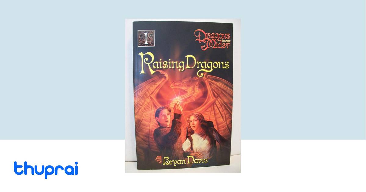 Buy Raising Dragons in Nepal | Thuprai