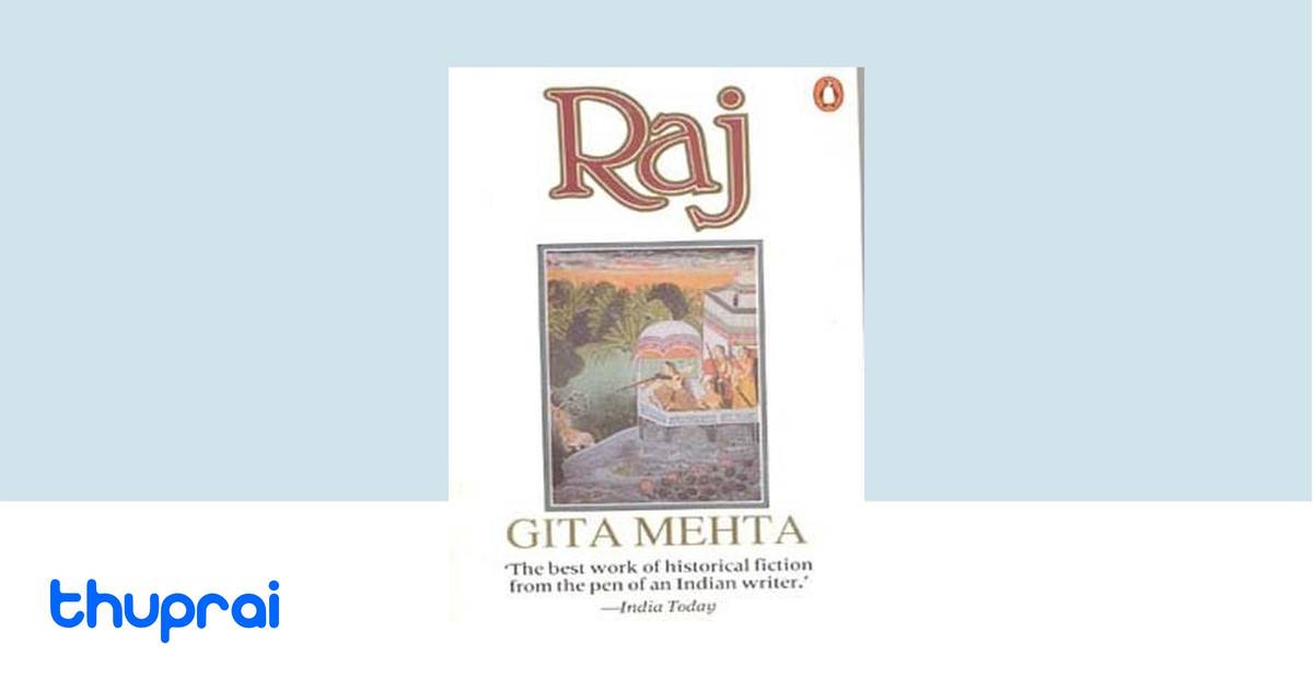 Buy Raj in Nepal | Thuprai