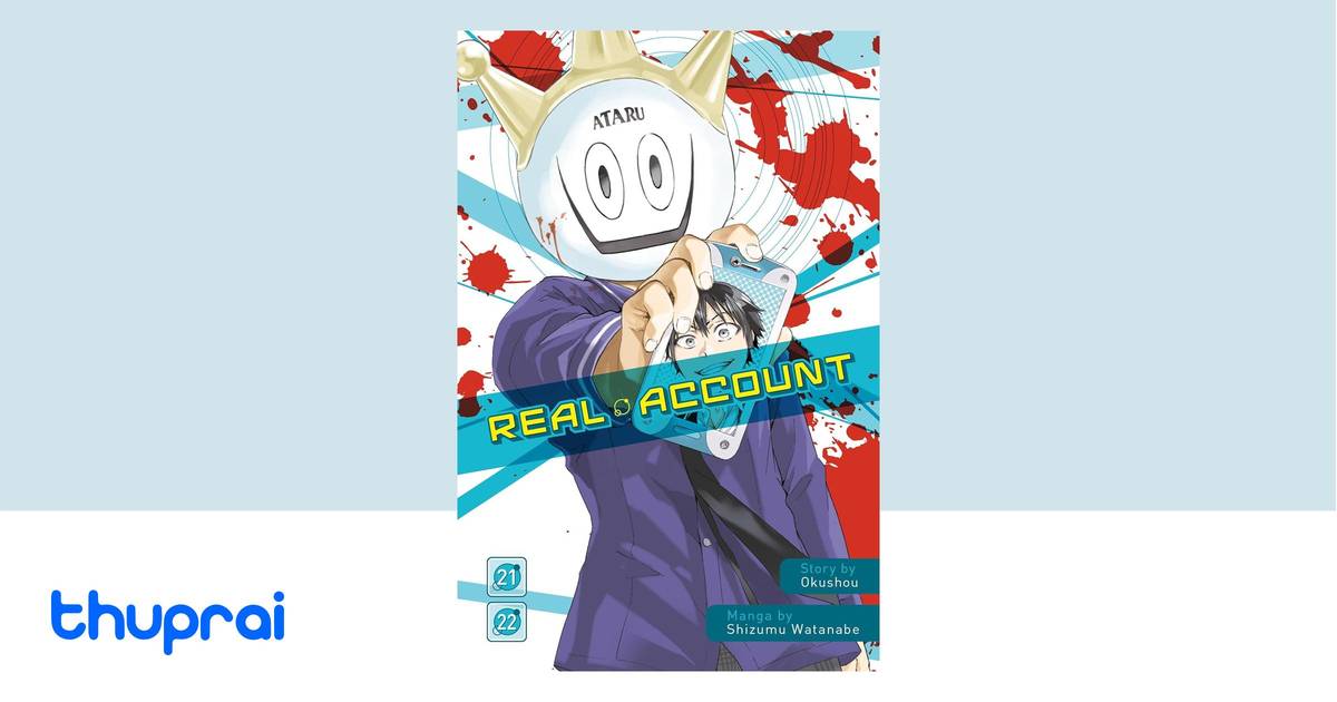 Buy Real Account 21-22 in Nepal | Thuprai