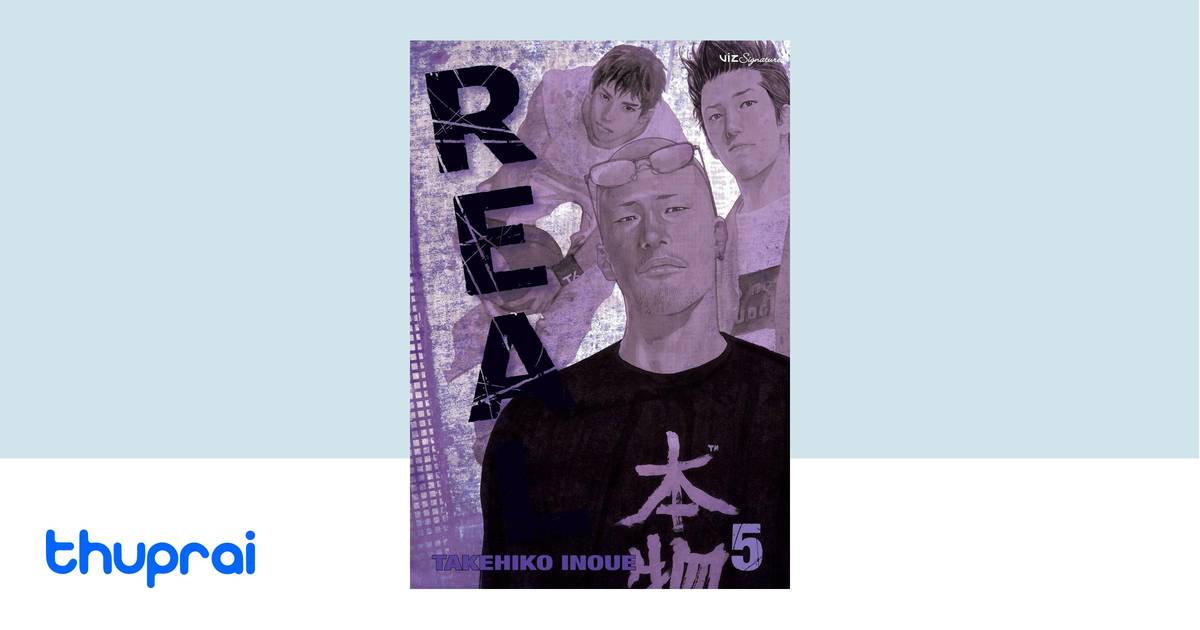 Real, Vol. 5 by Takehiko Inoue - Buy in Nepal | Thuprai