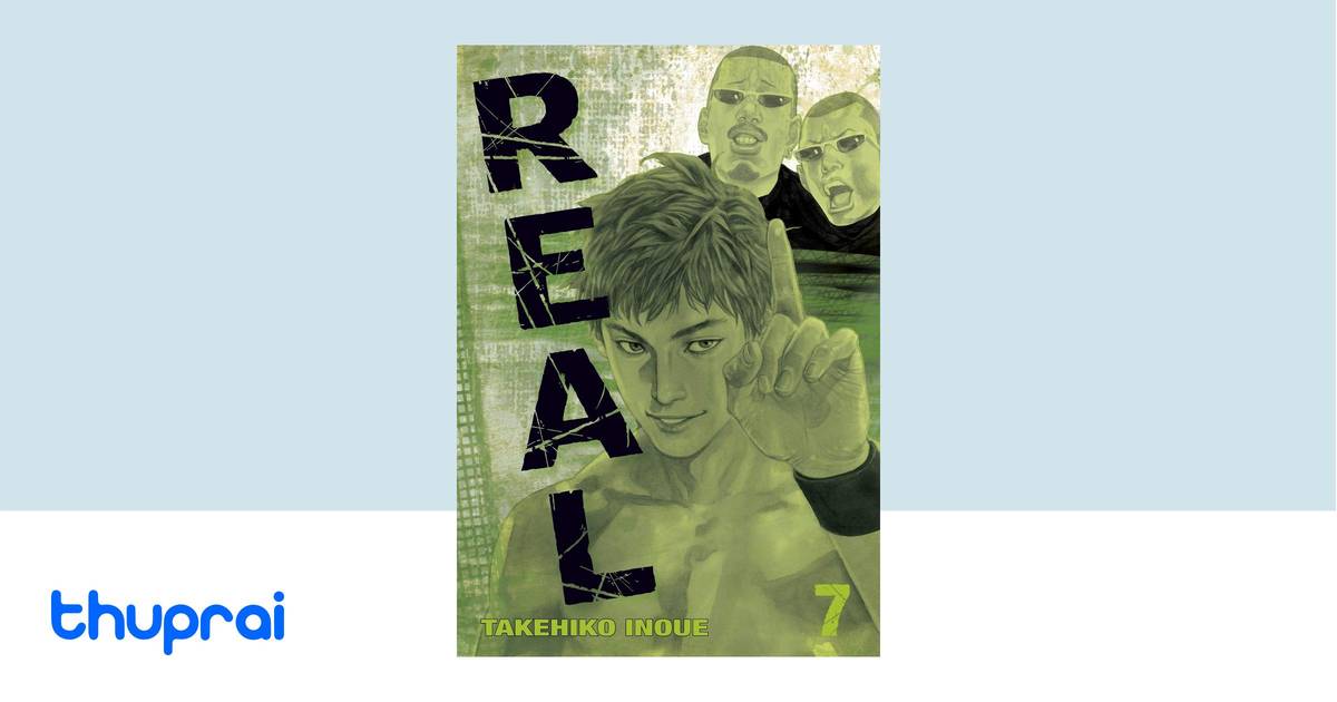 Buy Real, Vol. 7 in Nepal | Thuprai