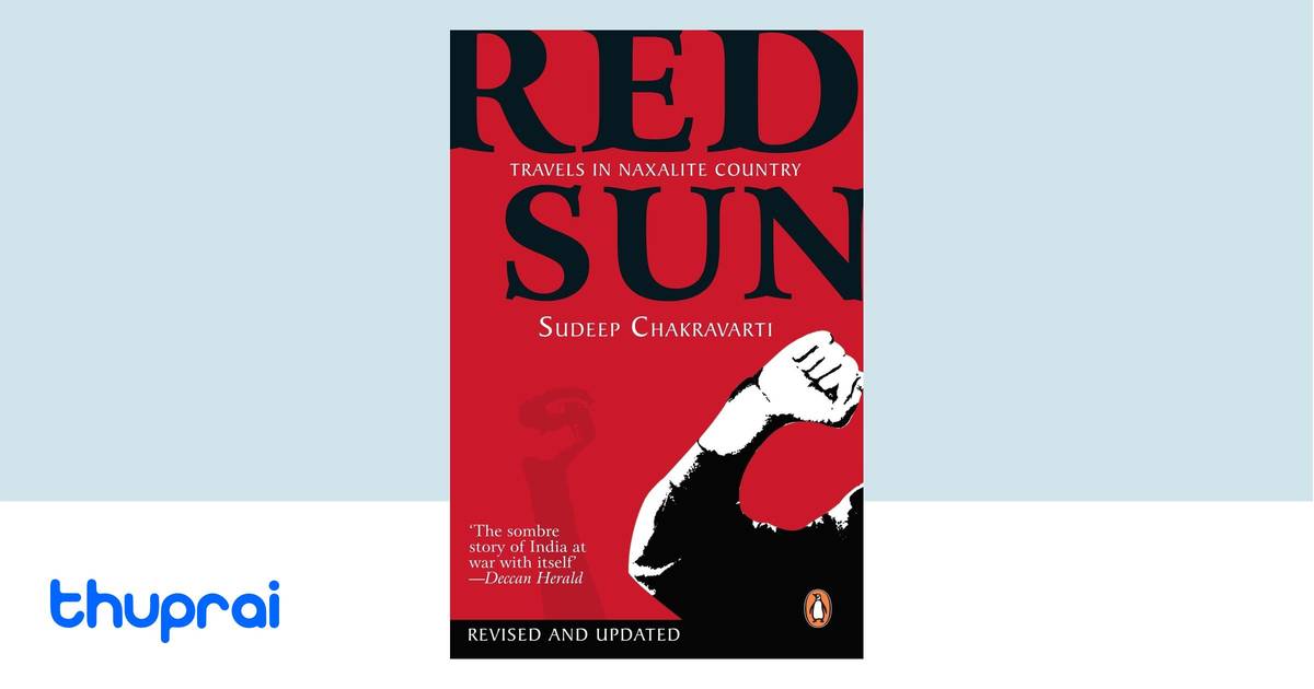 Red Sun by Chakravarti Sudeep - Buy in Nepal | Thuprai