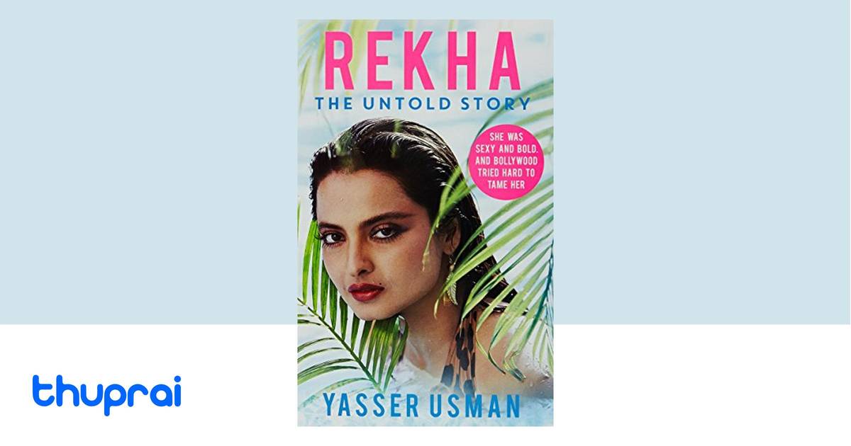 Buy Rekha: The Untold Story in Nepal | Thuprai