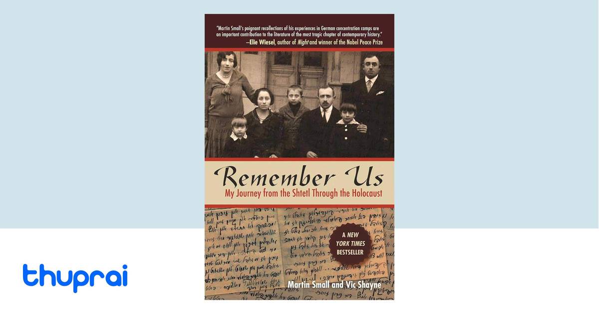 Buy Remember Us in Nepal | Thuprai