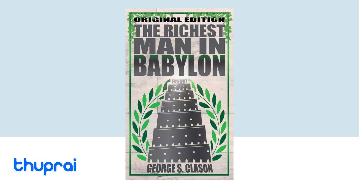 Buy Richest Man in Babylon in Nepal | Thuprai