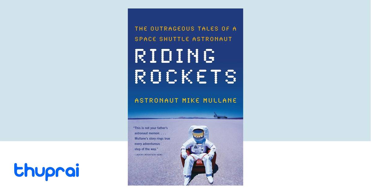 Buy Riding Rockets in Nepal | Thuprai