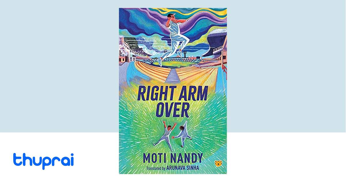 Buy Right Arm Over in Nepal | Thuprai