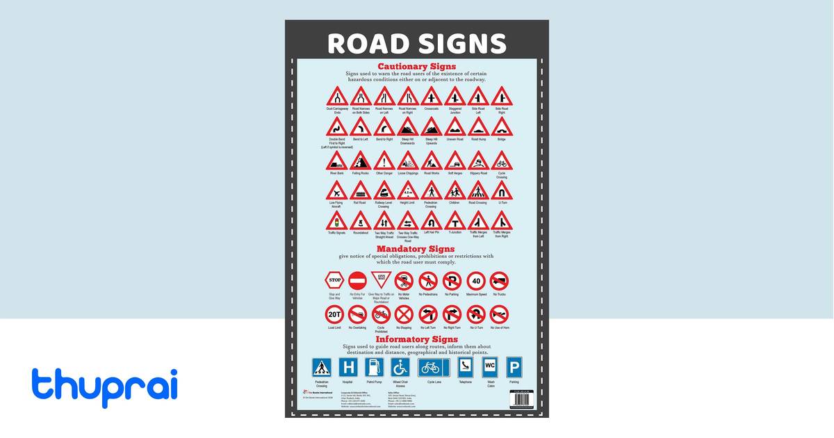 Buy Road Signs : Charts in Nepal | Thuprai