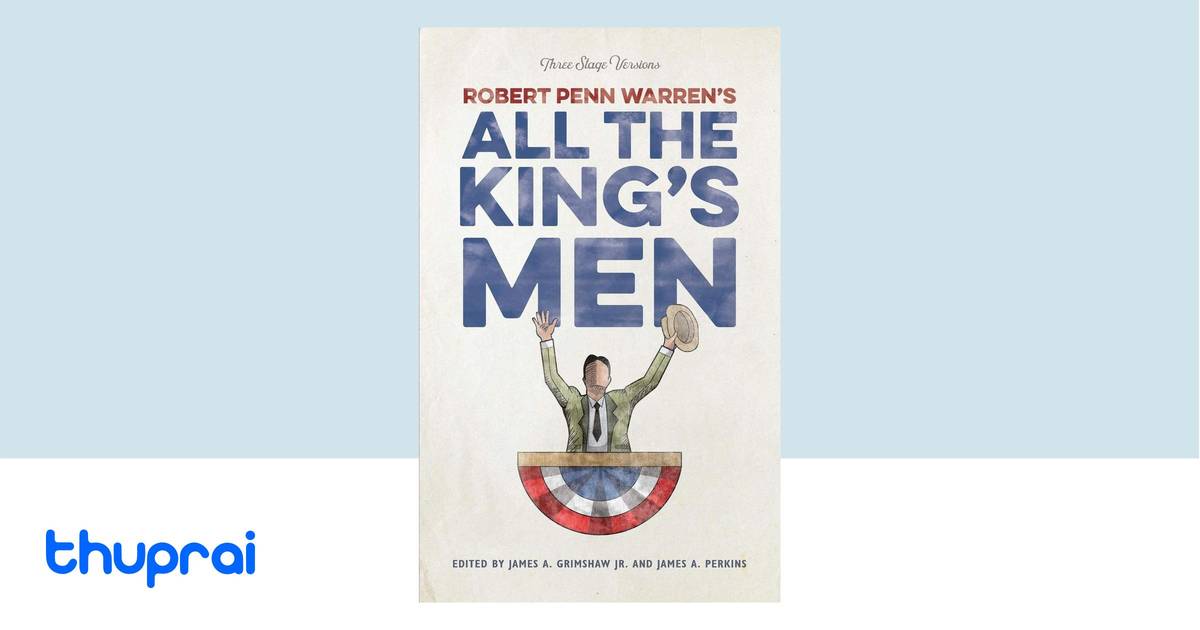 Buy Robert Penn Warren's All the King's Men in Nepal | Thuprai
