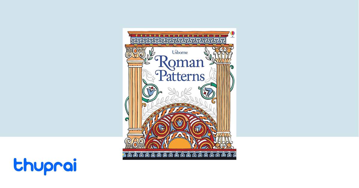 Buy Roman Patterns to Colour in Nepal | Thuprai