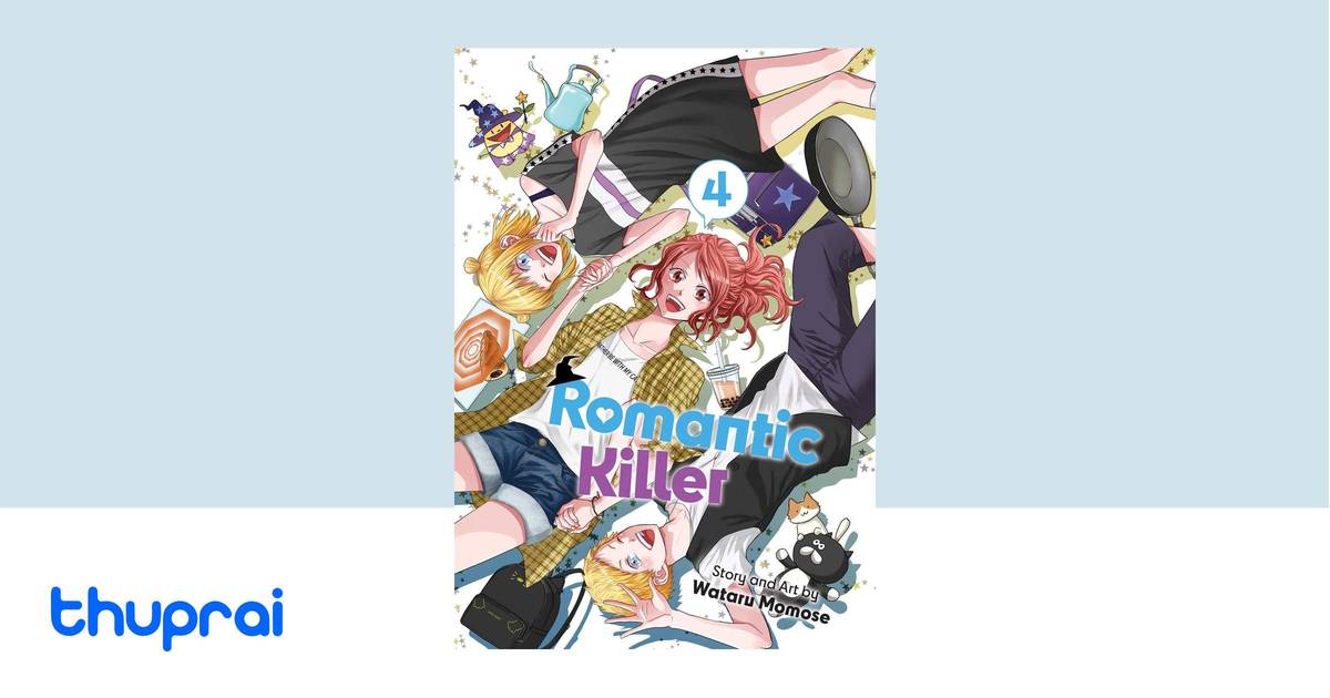 Buy Romantic Killer, Vol. 4 (4) in Nepal | Thuprai